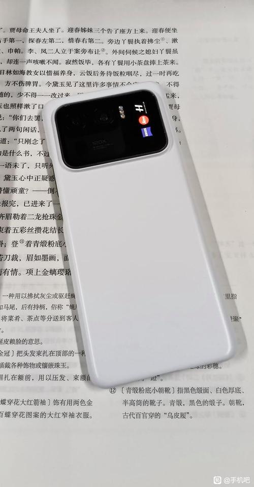 小米11手机晃动里面有东西响正常么截图