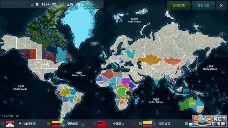 世界大战游戏无限金币图标