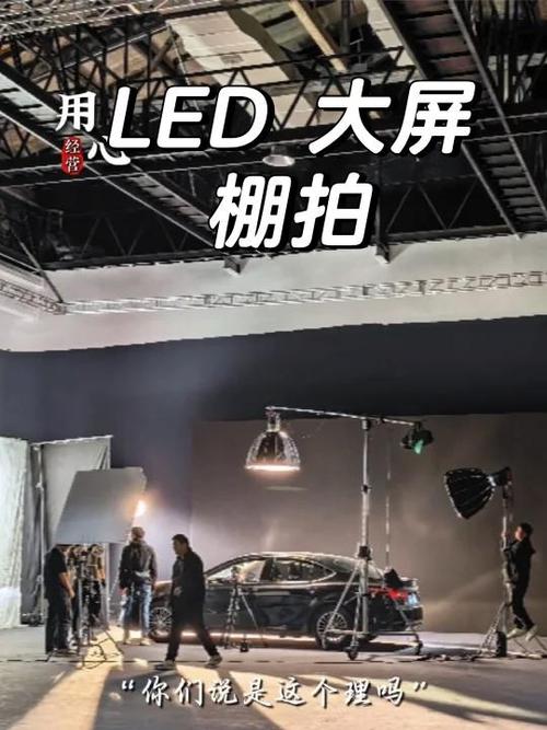 合肥摄影棚截图