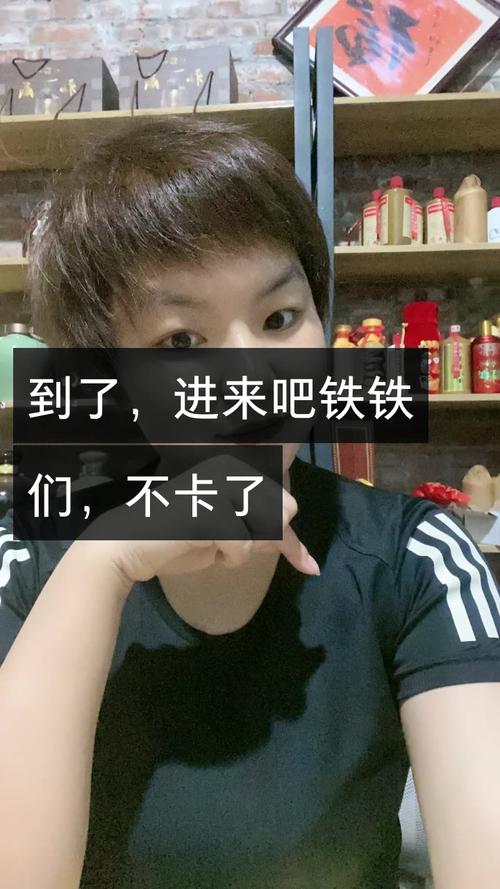 快手周小马