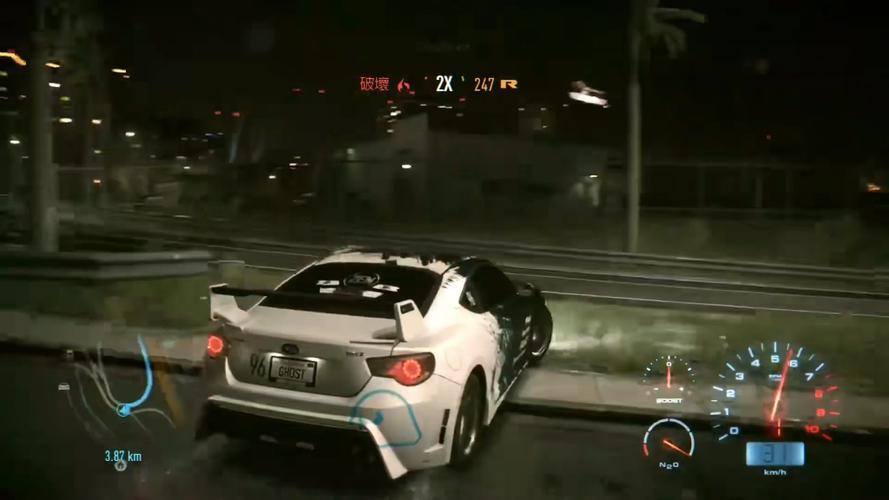 极品飞车 19图标