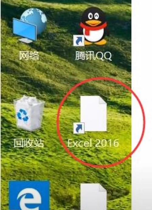 电脑屏幕颜色怎么恢复正常色彩图标