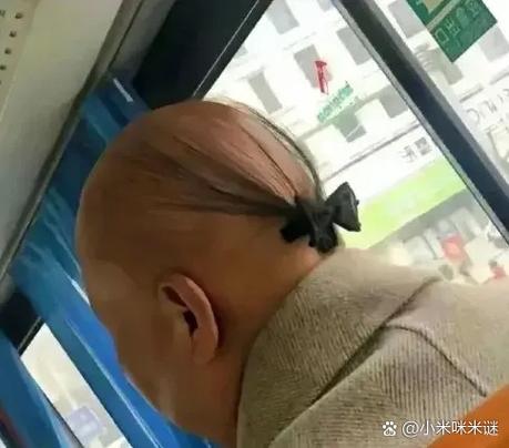 头发一扎下一句幽默图标