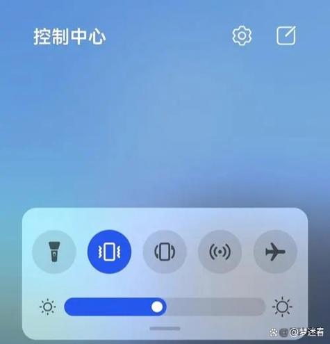 华为手机下滑后不显示控制中心截图