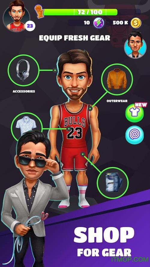 nba破解内购破解版图标