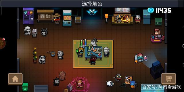 元气骑士所有家具有多少图标