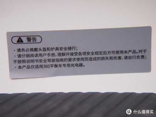 太阳镜proV1破解使用教程图标