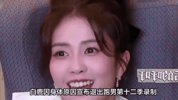 退出吧