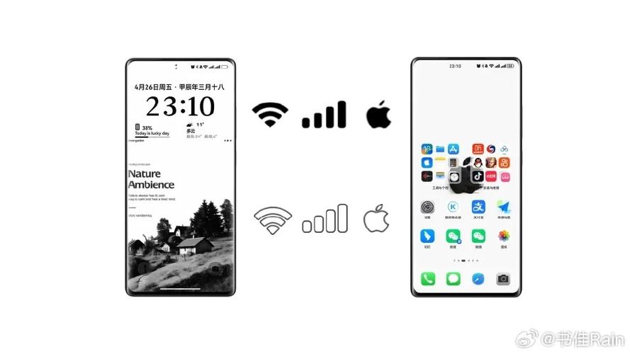 华为仿iOS系统图标