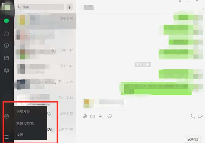 开心消消乐好友不显示图标