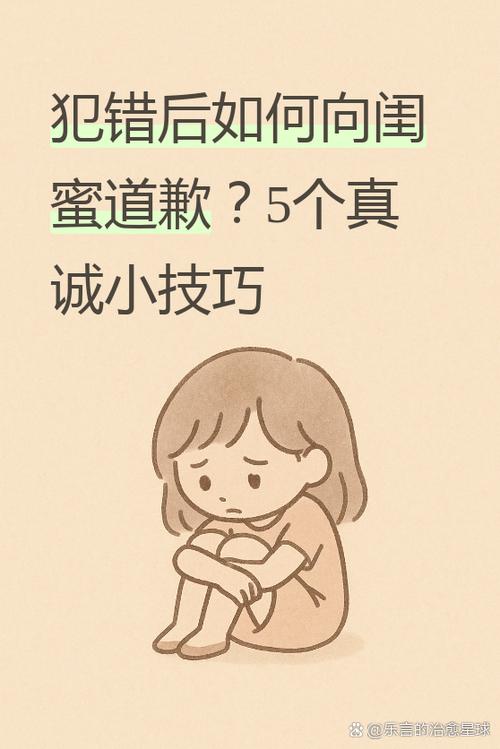 女孩子说我坏怎么回答图标