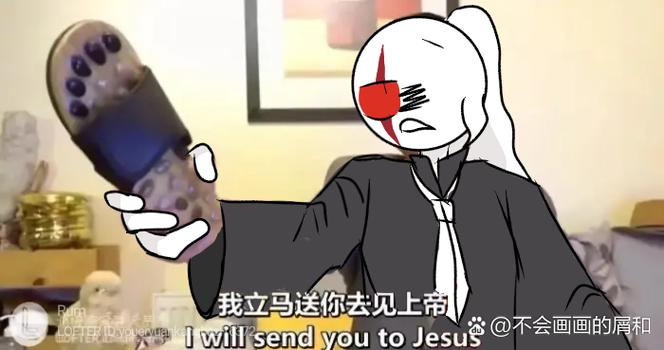 send给你我的心什么意思图标