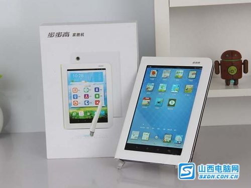 步步高家教机h9售后图标