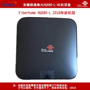 一个联通机顶盒多少钱截图