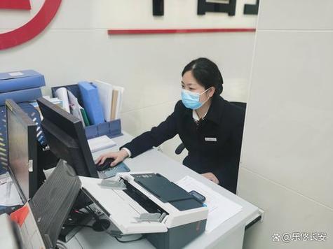 普通人可以开银行吗