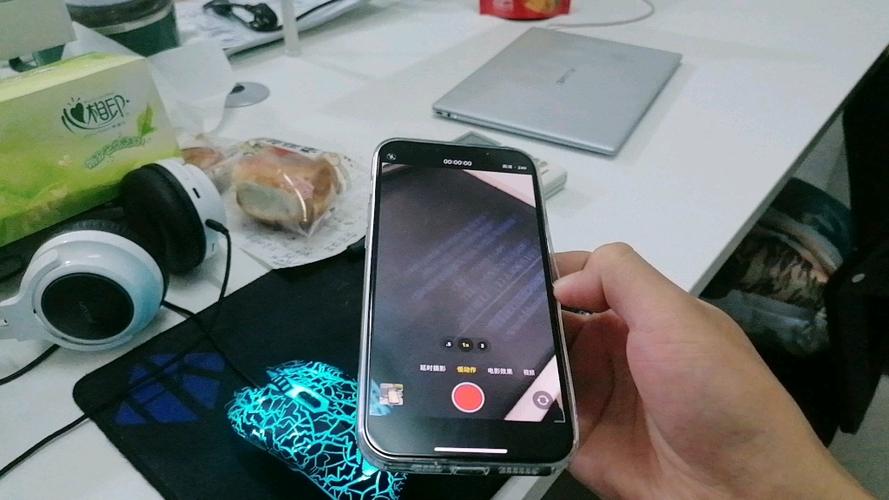 iphone拍照时屏幕一直闪图标