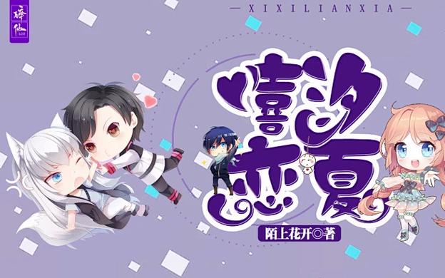 触漫2017旧版截图