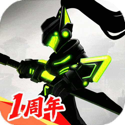 火柴人3MOD开挂菜单图标