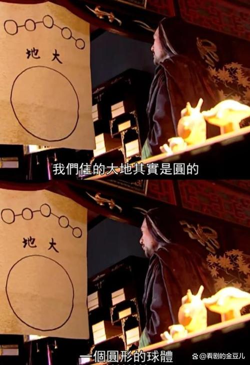水魔兽拜月教主图标
