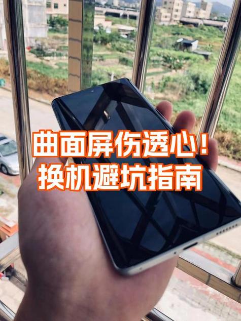 小米电视内屏碎了保修吗图标