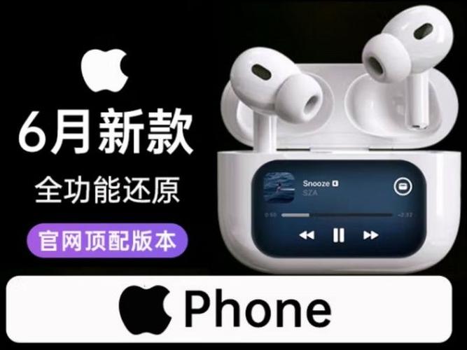 pro6蓝牙耳机使用说明图标