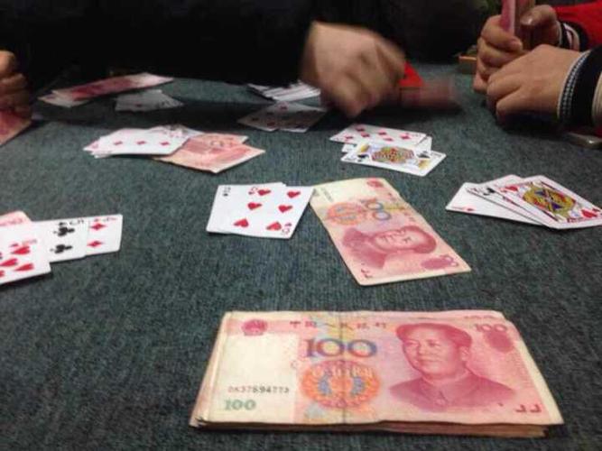 免费贴吧炸金花图标