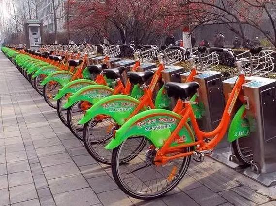 共享单车怎么包月便宜图标
