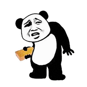 砖的表情符号图标