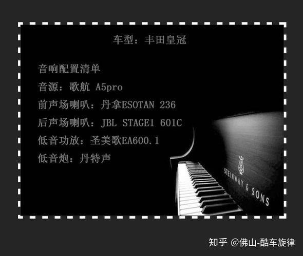 dff与dsf音质截图