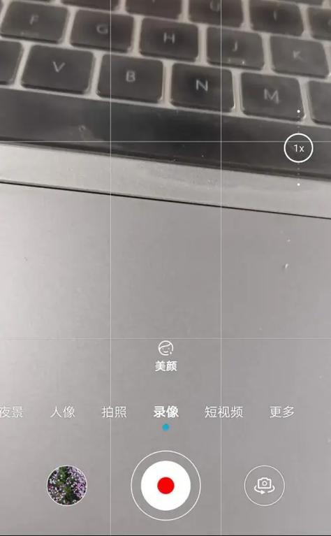 荣耀怎么拍实况照片图标