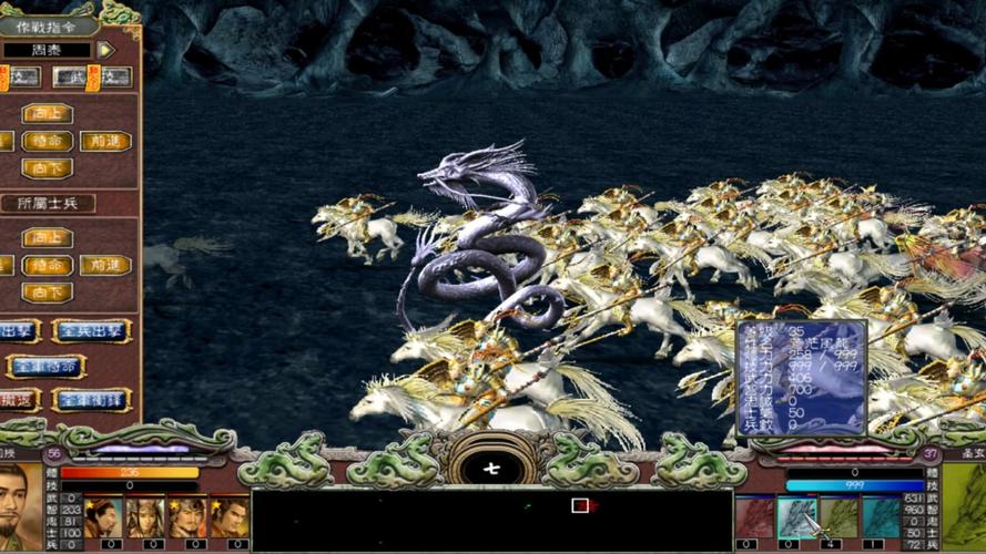 三国群英传岳飞传无限金币图标