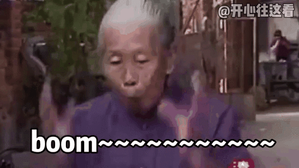 嘟嘴老奶奶表情包图标