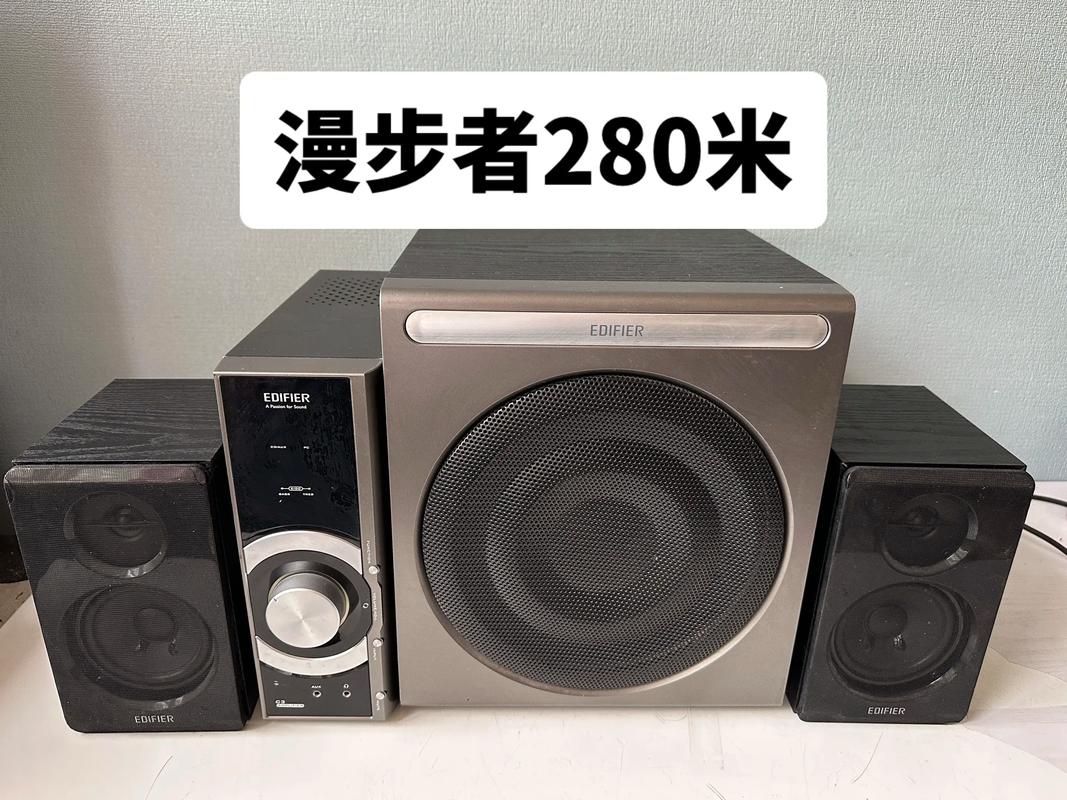 漫步者w330nb怎么配对图标
