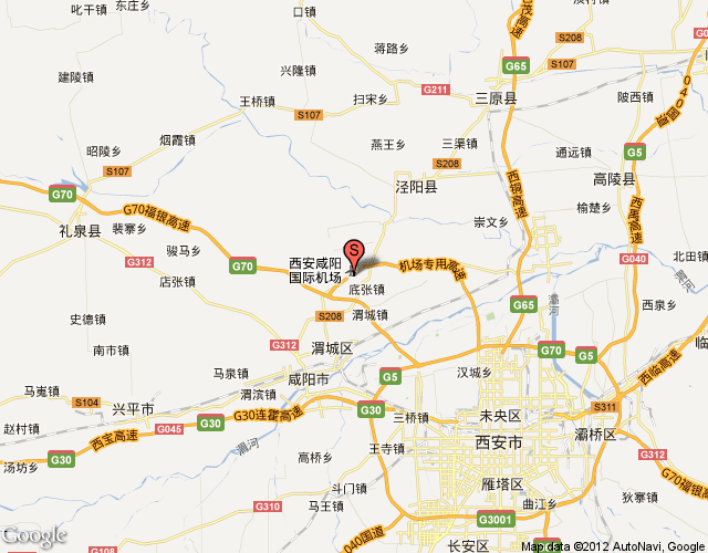 西安和咸阳是一个机场吗图标