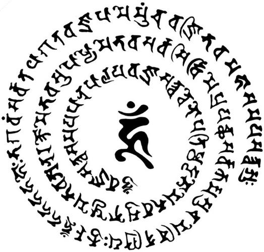 十二小咒图标