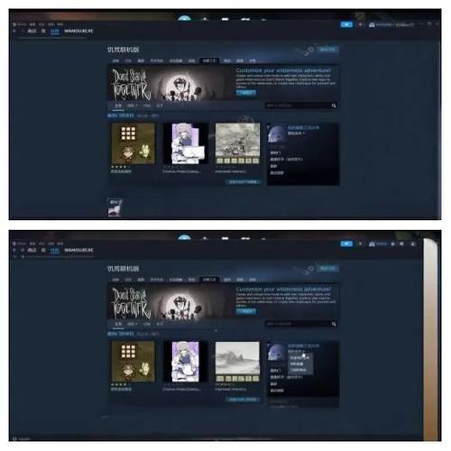steam创意工坊合集被隐藏图标