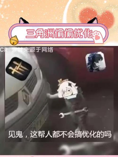 你被优化了表情包图标