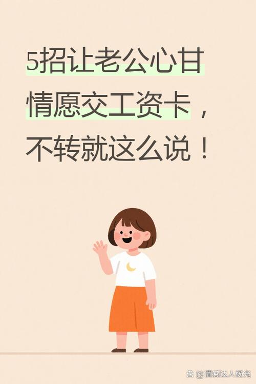 上海女王现实招权电话图标