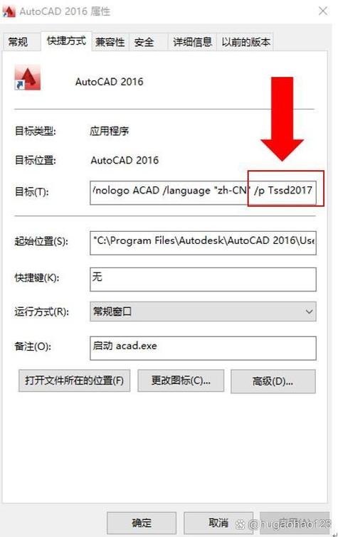 小米手机文件保存位置在哪图标