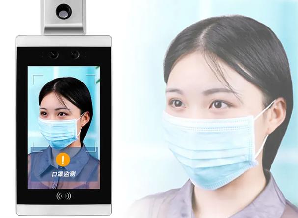 摄像头能识别戴口罩人脸吗图标