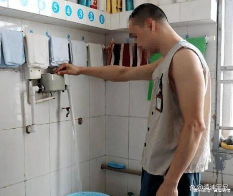 监狱里洗澡光屁股洗一般洗多久截图
