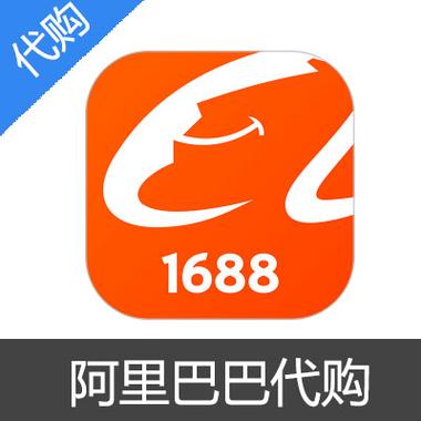 阿里巴巴药店官网图标