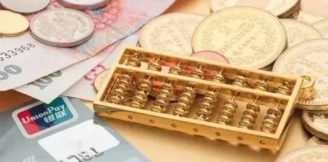 七星牛爹资料吧!截图