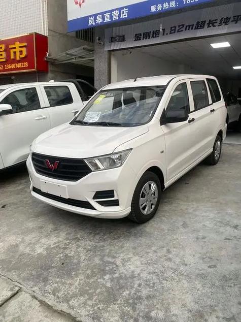 五菱宏光s有五座的车吗图标