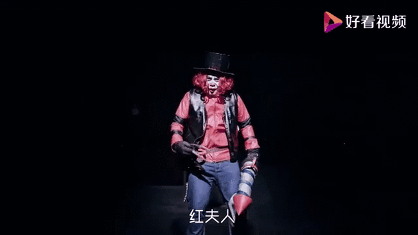 第五人格真人版剧场图标
