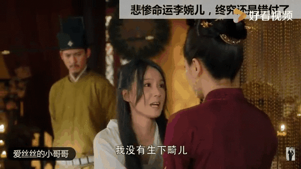 我在大宋当老师图标
