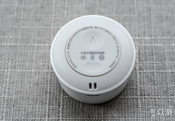 小爱蓝牙音箱随身版怎么用图标