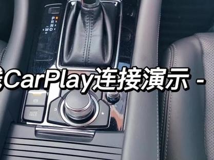 carlife如何无线连接图标