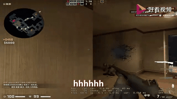 csgo只玩休闲模式图标