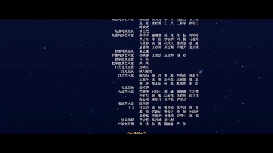 熊出没逆转时空主题曲图标